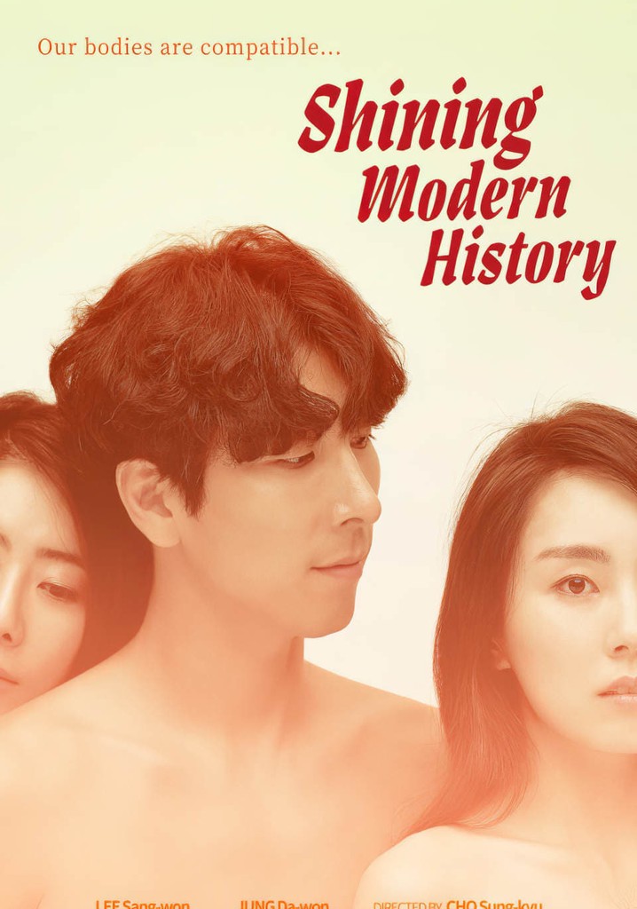 Master and Man streaming: where to watch online?